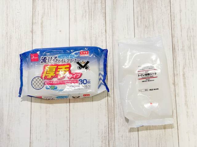 写真 (4枚目) - [ダイソーVS無印良品]“似たモノ商品”比較！お得で勝手が良いのはどっち？ - LOCARI（ロカリ）