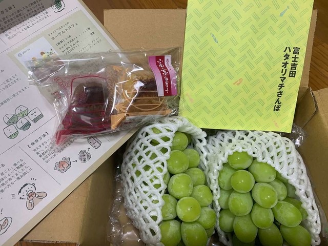 写真 (2枚目) - - LOCARI（ロカリ）