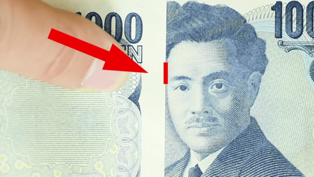 写真 (3枚目) - 「お札をピッタリ三つ折りする方法」お年玉をあげるときに使える！ - LOCARI（ロカリ）