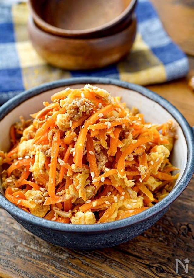 写真 (9枚目) - マンネリ解消にもお役立ち！定番野菜「じゃがいも・にんじん・玉ねぎ」レシピ特集 - LOCARI（ロカリ）