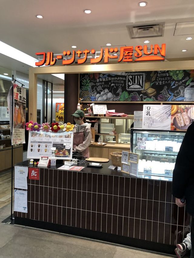 写真 (1枚目) - 横浜＆みなとみらいの贅沢パフェTOP10！マニアおすすめランキング - LOCARI（ロカリ）