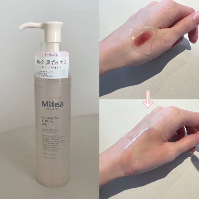 写真 (3枚目) - - LOCARI（ロカリ）