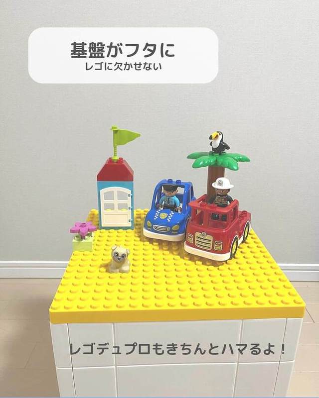 写真 (18枚目) - おもちゃ棚を使ったおもちゃ収納アイデア11選｜おすすめアイテムも紹介 - LOCARI（ロカリ）