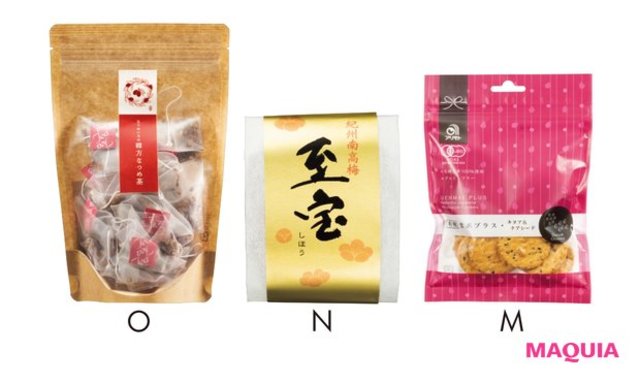 写真 (7枚目) - 田中みな実をつくる食事を大公開！ こだわりの調味料、おやつ、サプリetc. - LOCARI（ロカリ）