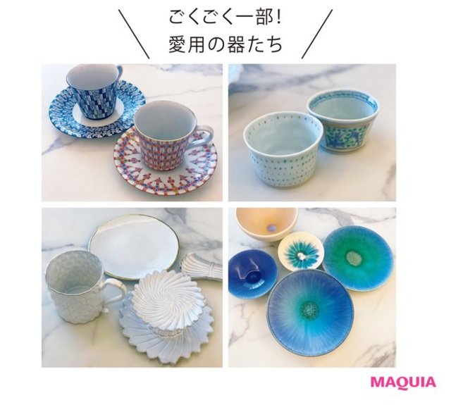 写真 (9枚目) - 田中みな実をつくる食事を大公開！ こだわりの調味料、おやつ、サプリetc. - LOCARI（ロカリ）