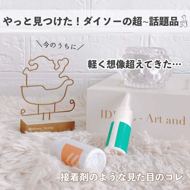 写真 (5枚目) - - LOCARI（ロカリ）