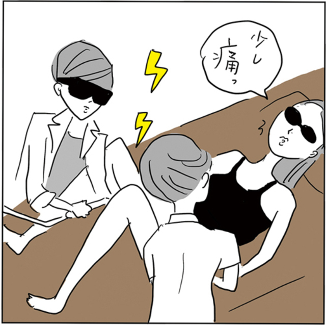 写真 (10枚目) - [VIO脱毛]40代50代こそ、やったほうがいい理由｜医療脱毛体験レポ付き - LOCARI（ロカリ）