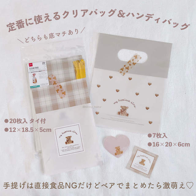 写真 (4枚目) - - LOCARI（ロカリ）