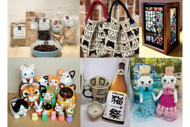 写真 (5枚目) - 2月22日は“猫の日”！東京「猫イベント」まとめ[2023] - LOCARI（ロカリ）