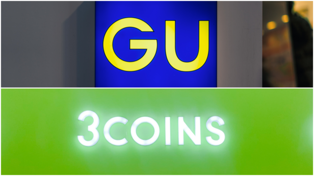 写真 (1枚目) - [GU・3coins]全部2000円以下！コーデに映える「高見えミニバッグ - LOCARI（ロカリ）
