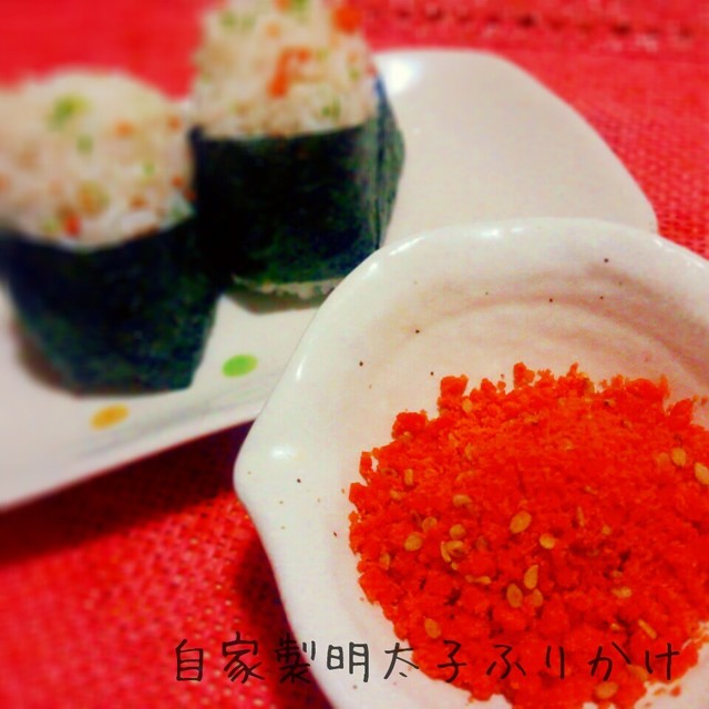 写真 (7枚目) - 夏場でもOKなコツも！生・焼き別「明太子おにぎり」レシピ10選 - LOCARI（ロカリ）