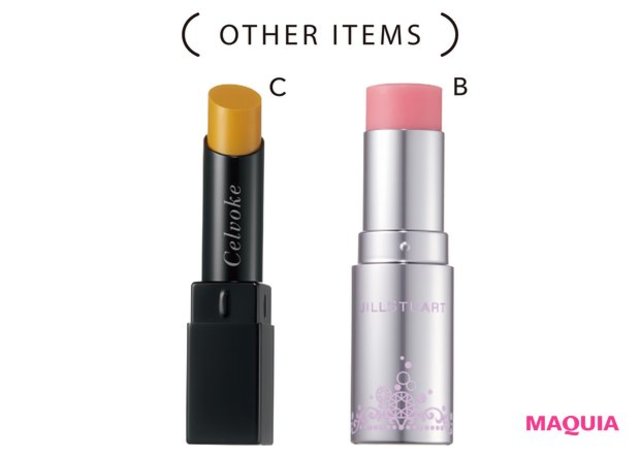 写真 (6枚目) - 一重・奥二重EYEがモダンに！ ケイトの春新色パレットでNEOスモーキーアイに挑戦 - LOCARI（ロカリ）