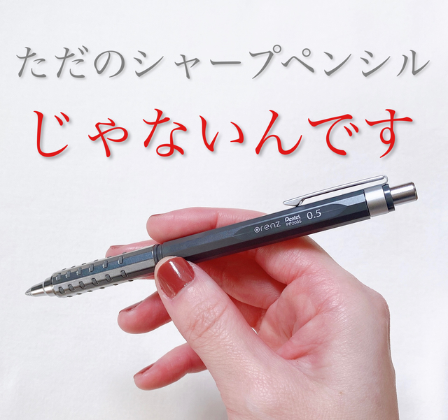 写真 (12枚目) - 使って正解でした！身の回りも心もスッキリ「8つの整いグッズ」 - LOCARI（ロカリ） - LOCARI（ロカリ）