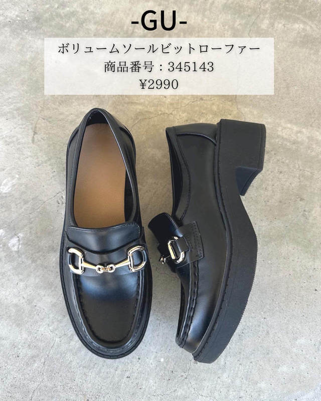 写真 (1枚目) - - LOCARI（ロカリ）