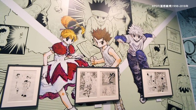 写真 (8枚目) - 2000年代以降のビッグタイトルが一堂に集結 「週刊少年ジャンプ展VOL.3」 - LOCARI（ロカリ）