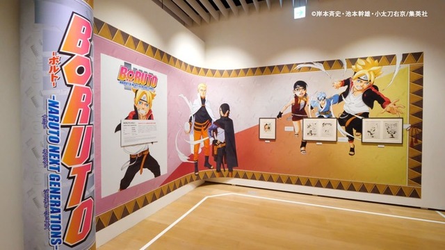 写真 (12枚目) - 2000年代以降のビッグタイトルが一堂に集結 「週刊少年ジャンプ展VOL.3」 - LOCARI（ロカリ）