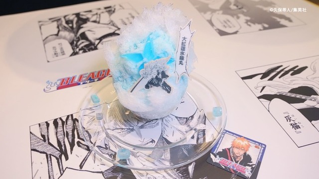 写真 (16枚目) - 2000年代以降のビッグタイトルが一堂に集結 「週刊少年ジャンプ展VOL.3」 - - LOCARI（ロカリ）