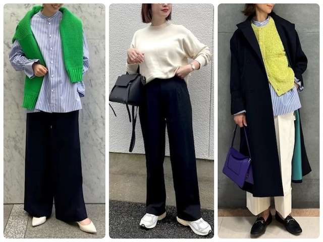 季節外れに見えるのは避けたい！大人の女性がやりがちな「3月のNGコーデ」 - LOCARI（ロカリ）