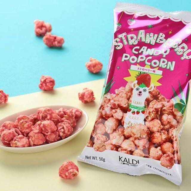 写真 (2枚目) - [KALDI]絶対食べたくなる！可愛い「いちごのお菓子」おすすめ5選 - LOCARI（ロカリ）