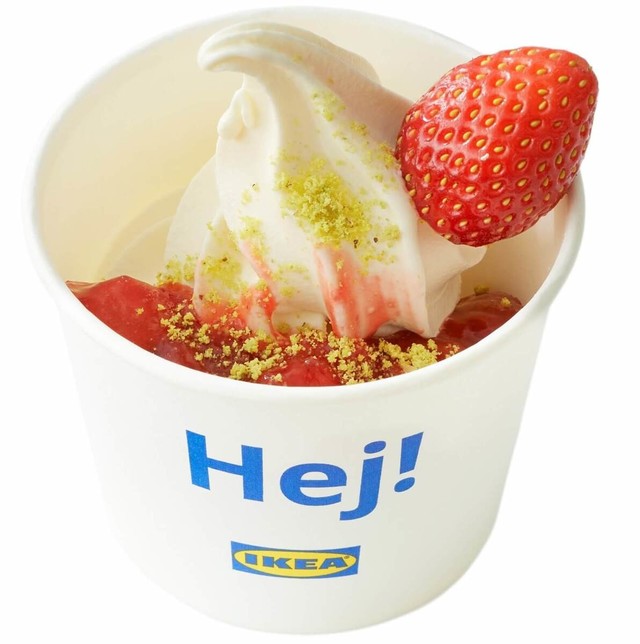 写真 (7枚目) - 4日だけ限定！なら絶対[IKEA]行かなきゃ！一番人気のグルメフェアがパワーアップ！ - LOCARI（ロカリ）