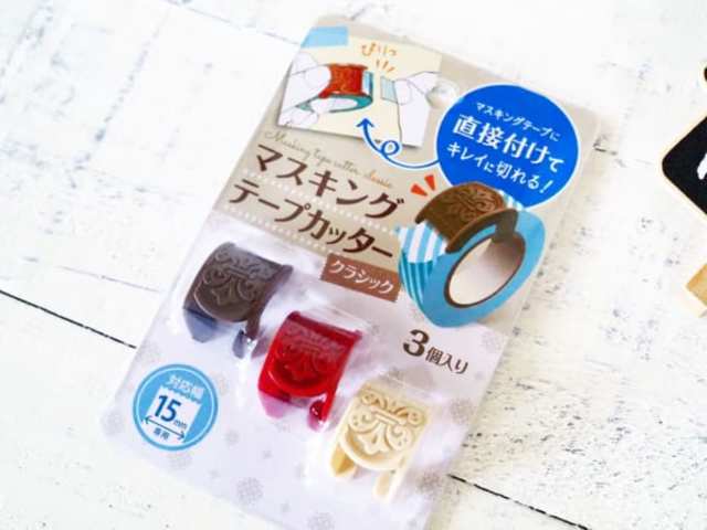 写真 (14枚目) - [連載]発表！2018年上半期で最も注目された100均グッズランキングベスト10♪ - LOCARI（ロカリ）