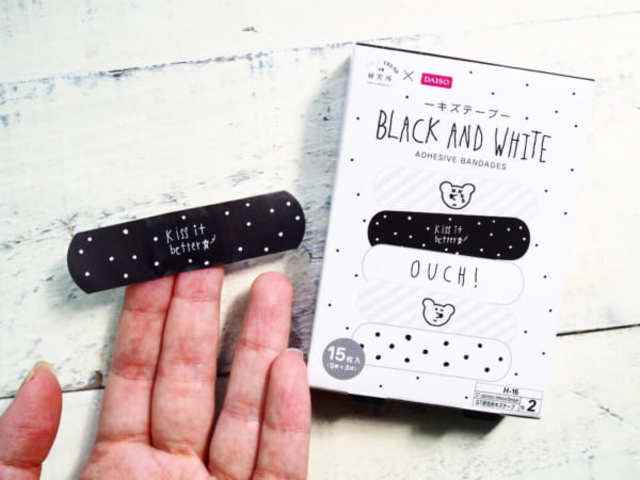 写真 (19枚目) - [連載]発表！2018年上半期で最も注目された100均グッズランキングベスト10♪ - LOCARI（ロカリ）