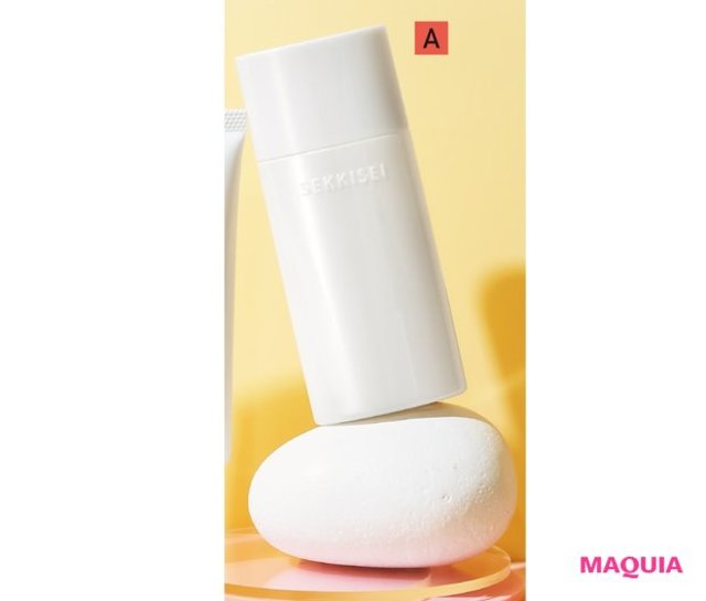 写真 (2枚目) - 敏感肌におすすめ！ 優しさ最優先の2023最新UV・日焼け止めカタログ - LOCARI（ロカリ）