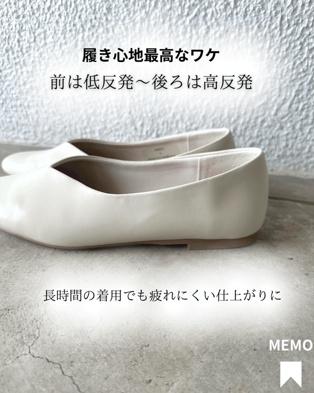 写真 (2枚目) - - LOCARI（ロカリ）