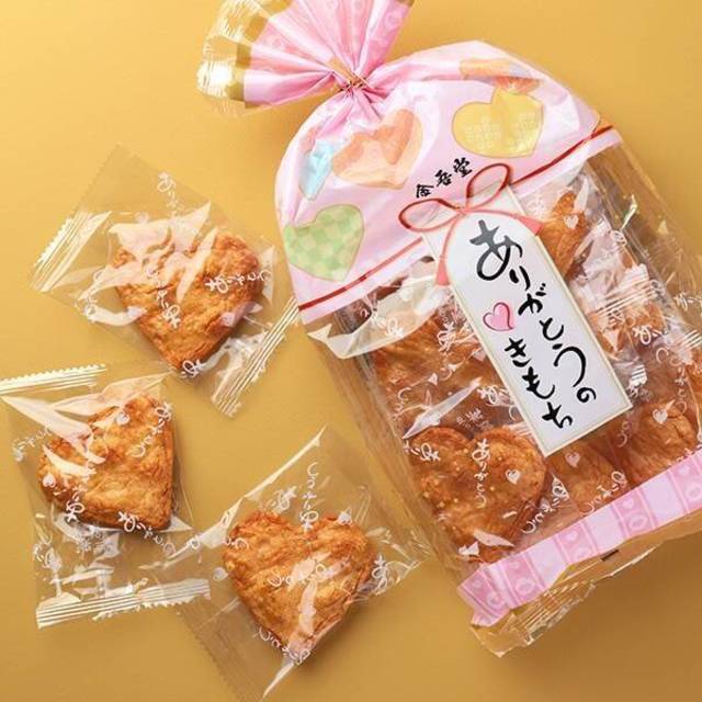 写真 (2枚目) - [KALDI]ありがとうの気持ち伝わる！お世話になった方に贈りたいギフト6選 - LOCARI（ロカリ）