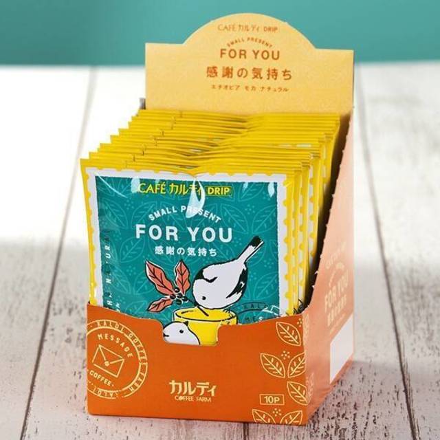 写真 (3枚目) - [KALDI]ありがとうの気持ち伝わる！お世話になった方に贈りたいギフト6選 - LOCARI（ロカリ）