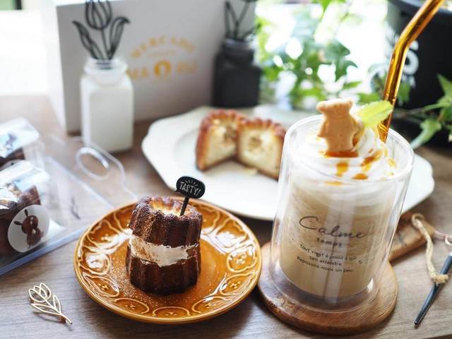 写真 (10枚目) - - LOCARI（ロカリ）