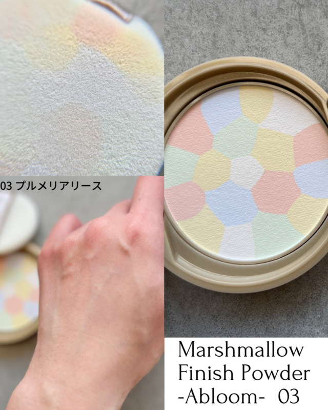 写真 (3枚目) - 今月は一気に春仕様。買い逃し厳禁な[CANMAKE]新作コスメ - LOCARI（ロカリ） - LOCARI（ロカリ）