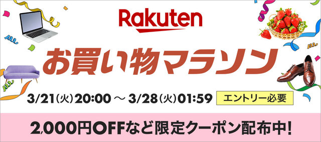 写真 (9枚目) - - LOCARI（ロカリ）