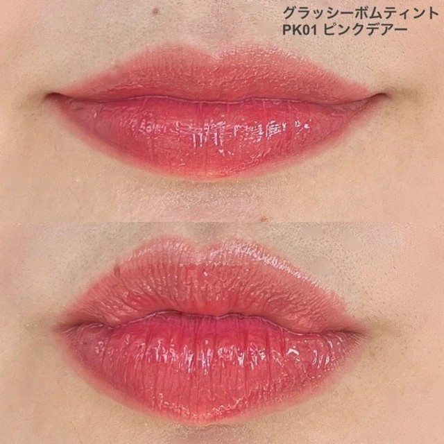 写真 (7枚目) - アンド バイ ロムアンド（&nd by rom&nd）特集｜ローソンで買える！ - LOCARI（ロカリ）