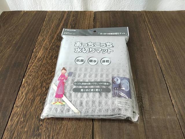 写真 (1枚目) - 2ヶ月待った甲斐あり！SNSで超話題の「水切りマット」を使ってみた - LOCARI（ロカリ）