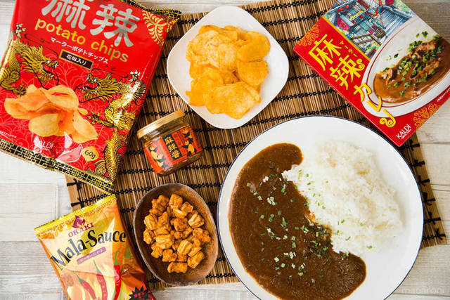 写真 (1枚目) - macaroni編集部が厳選！カルディでリピートしたい5つの商品 - - LOCARI（ロカリ）