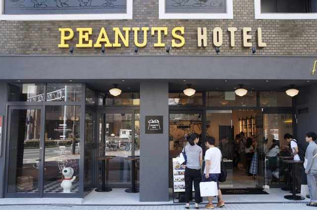 写真 (1枚目) - スヌーピーの世界へ。神戸「PEANUTS Cafe」で癒しのひと時を - LOCARI（ロカリ）