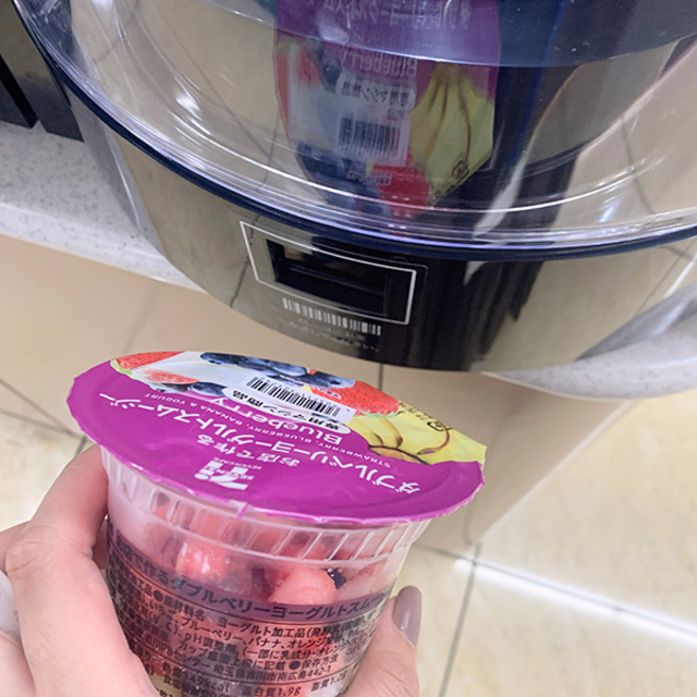 写真 (4枚目) - わーい、ついに近所にやってきた！本格スムージーがセブンで飲めるって神 - LOCARI（ロカリ）