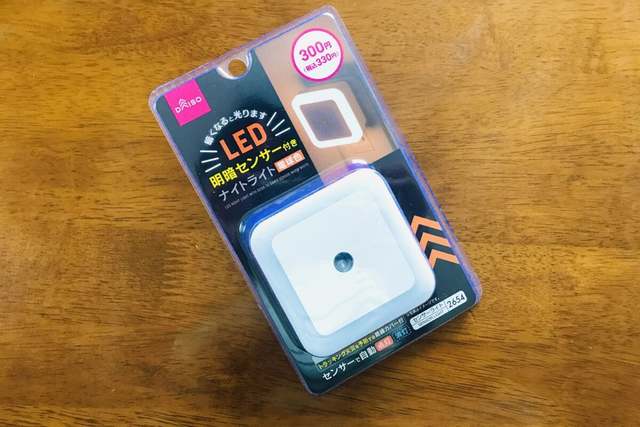 写真 (2枚目) - ダイソー、またも330円で「信じられない商品」を発見 この値段ではさすがに… - LOCARI（ロカリ）