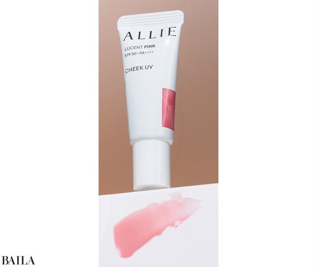 写真 (3枚目) - [日焼け止めを超えた最新UVプロテクター]塗り直しも簡単！ “可愛く守る”メイクUV3選 - LOCARI（ロカリ）